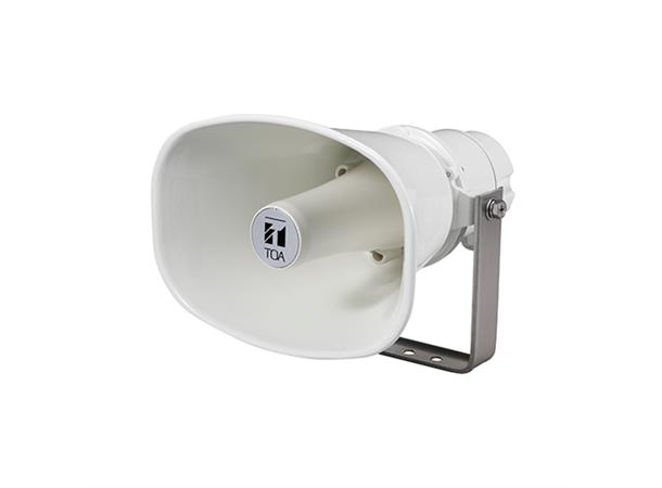 ACC-SPEAKER-2 IP Horn Speaker that integrates with ACC - Hatteland ...