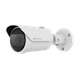 QNO-C8083R 5MP IR AI Bullet - Hatteland Technology - Finland